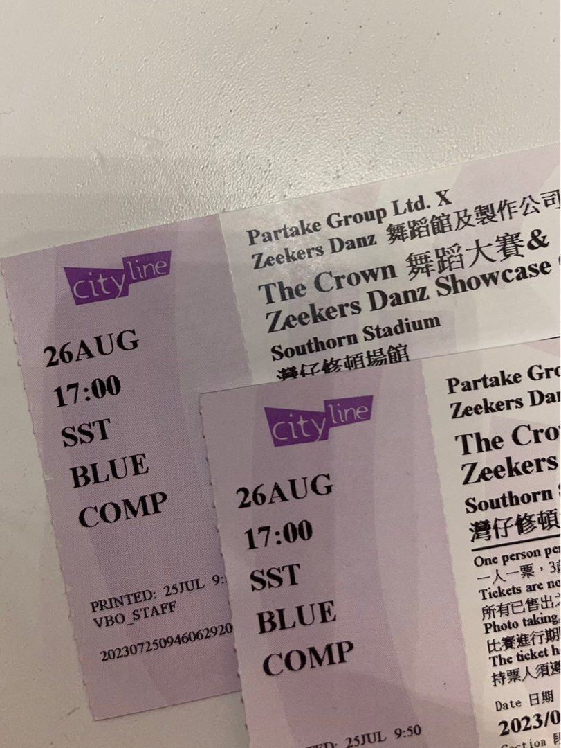 2023 Zeekers Showcase VIP Ticket, 門票＆禮券, 活動門票 - Carousell