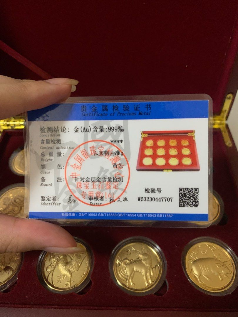24k Gold Zodiac Sign Coin Foil on Carousell