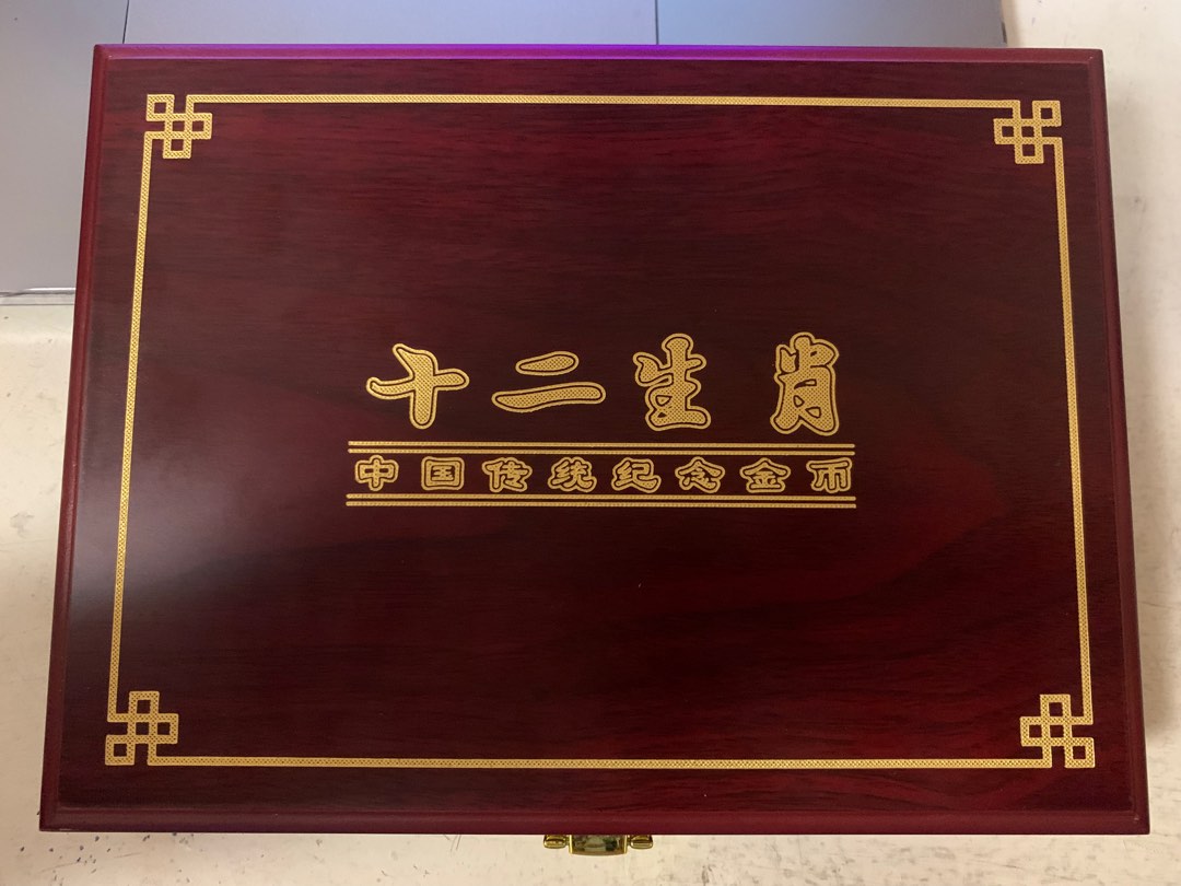 24k Gold Zodiac Sign Coin Foil on Carousell