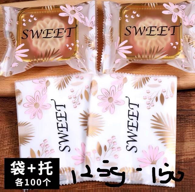 80-125-150g mooncake wrapper & container, Food & Drinks, Homemade Bakes ...