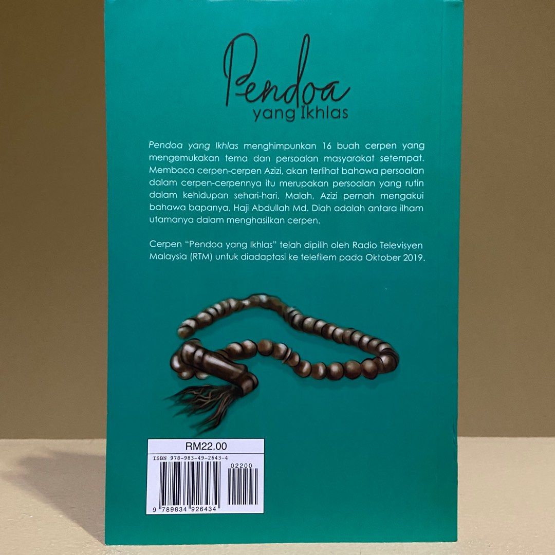 #96: Pendoa Yang Ikhlas by Azizi Haji Abdullah, Hobbies & Toys, Books ...