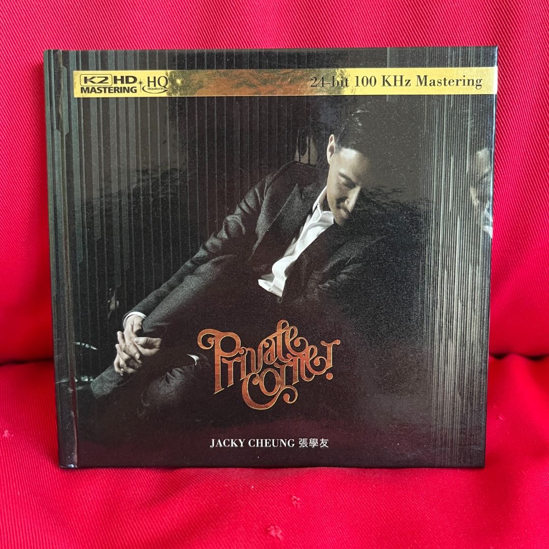 張學友 Jacky Cheung 首張爵士專輯 《Private Corner》 K2HD HQCD CD 日本製造 Made In Japan 靚聲 MEMORY TECH 2010年 環球 ...