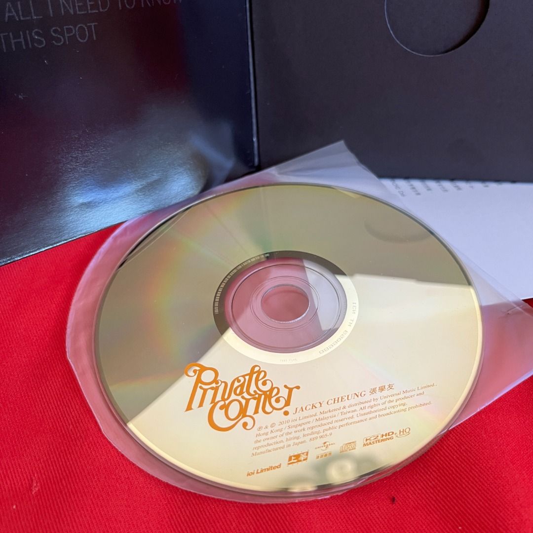 張學友 Jacky Cheung 首張爵士專輯 《Private Corner》 K2HD HQCD CD 日本製造 Made In Japan 靚聲 MEMORY TECH 2010年 環球 ...