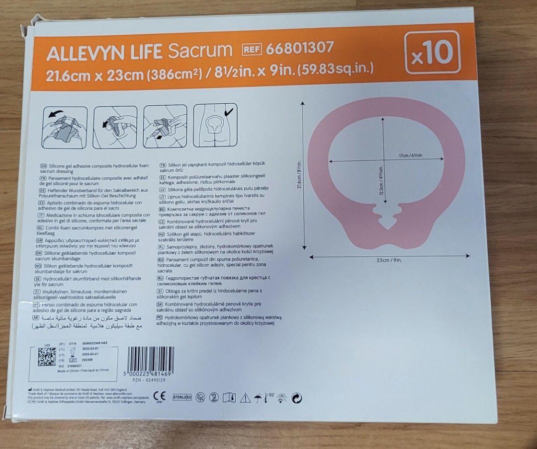 Allevyn Life Sacrum 100% Authentic Plater ($/piece), Health & Nutrition ...