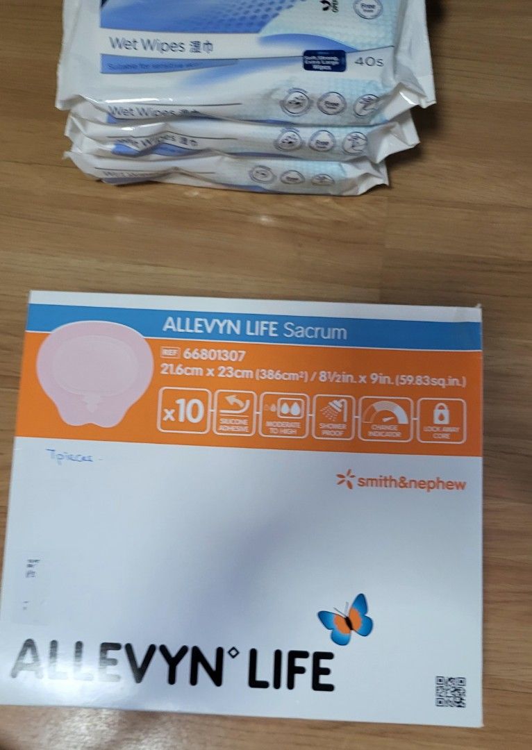 Allevyn Life Sacrum 100% Authentic Plater ($/piece), Health & Nutrition, Medical Supplies ...