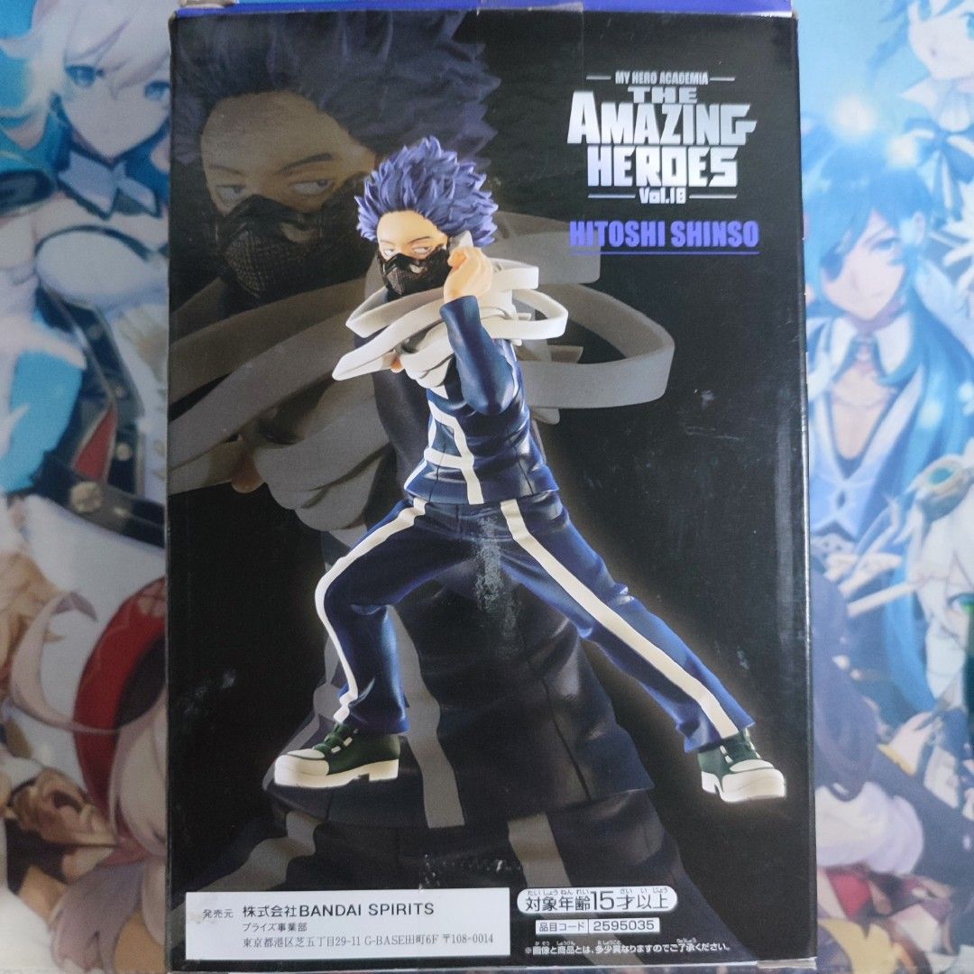 Banpresto My Hero Academia The Amazing Heroes Vol 18 Hitoshi Shinso ...