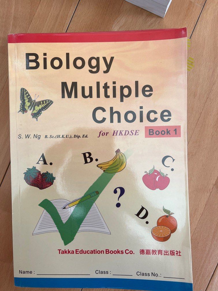 biology multiple choice book 1, 興趣及遊戲, 書本 & 文具, 教科書 - Carousell