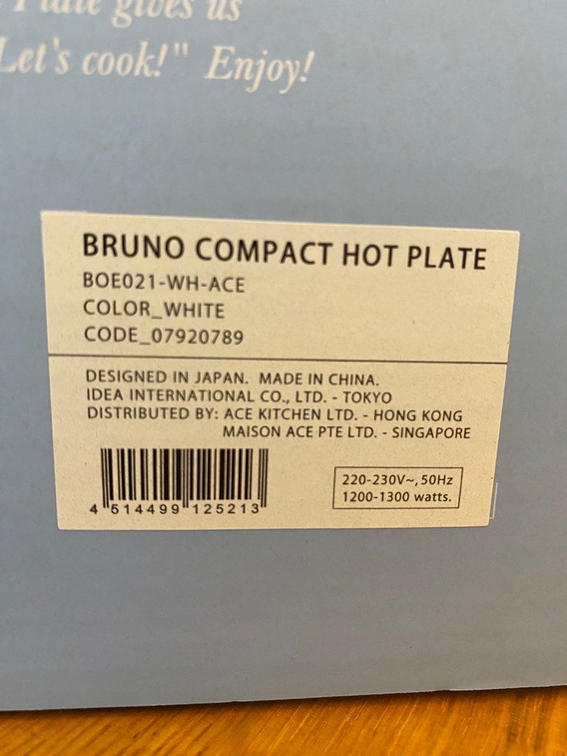 Bruno Compact Hot Plate, Furniture & Home Living, Kitchenware ...