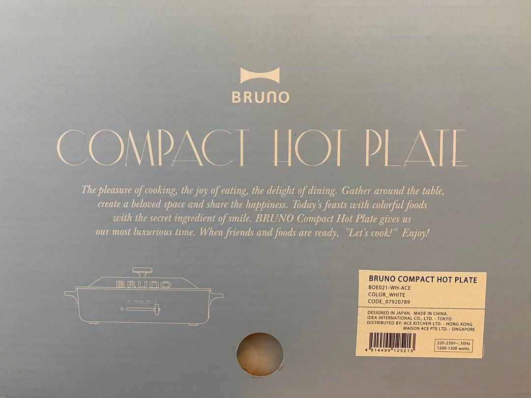 Bruno Compact Hot Plate, Furniture & Home Living, Kitchenware ...