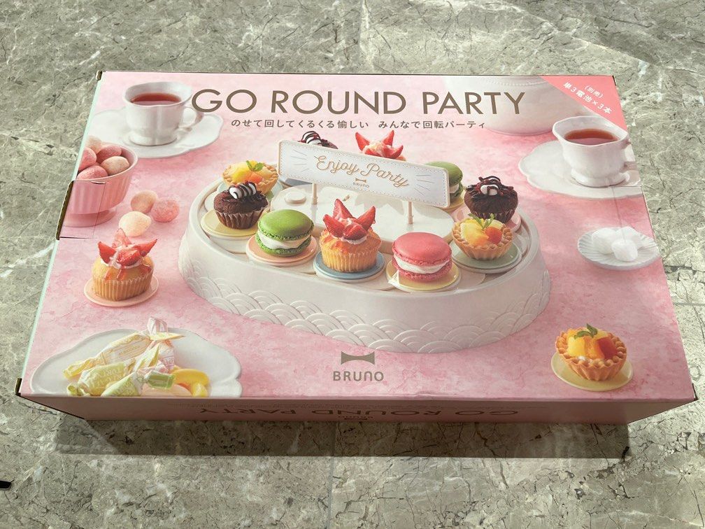 Bruno go round party, Furniture & Home Living, Kitchenware & Tableware ...