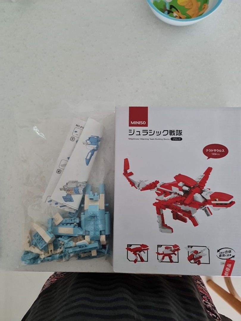 Building blocks. Not lego brand, Hobbies & Toys, Toys & Games on Carousell