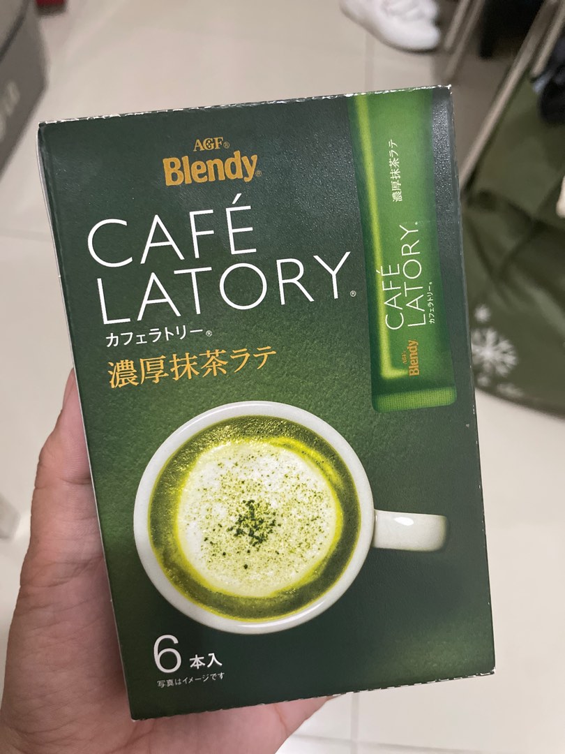 Cafe Latory Matcha on Carousell