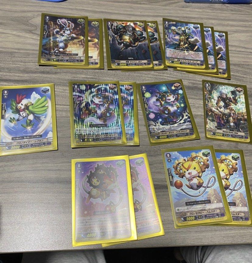 CARDFIGHT VANGUARD!! MLB DECK, BLASTER BLADE G DECK AND CHRONO G DECK ...