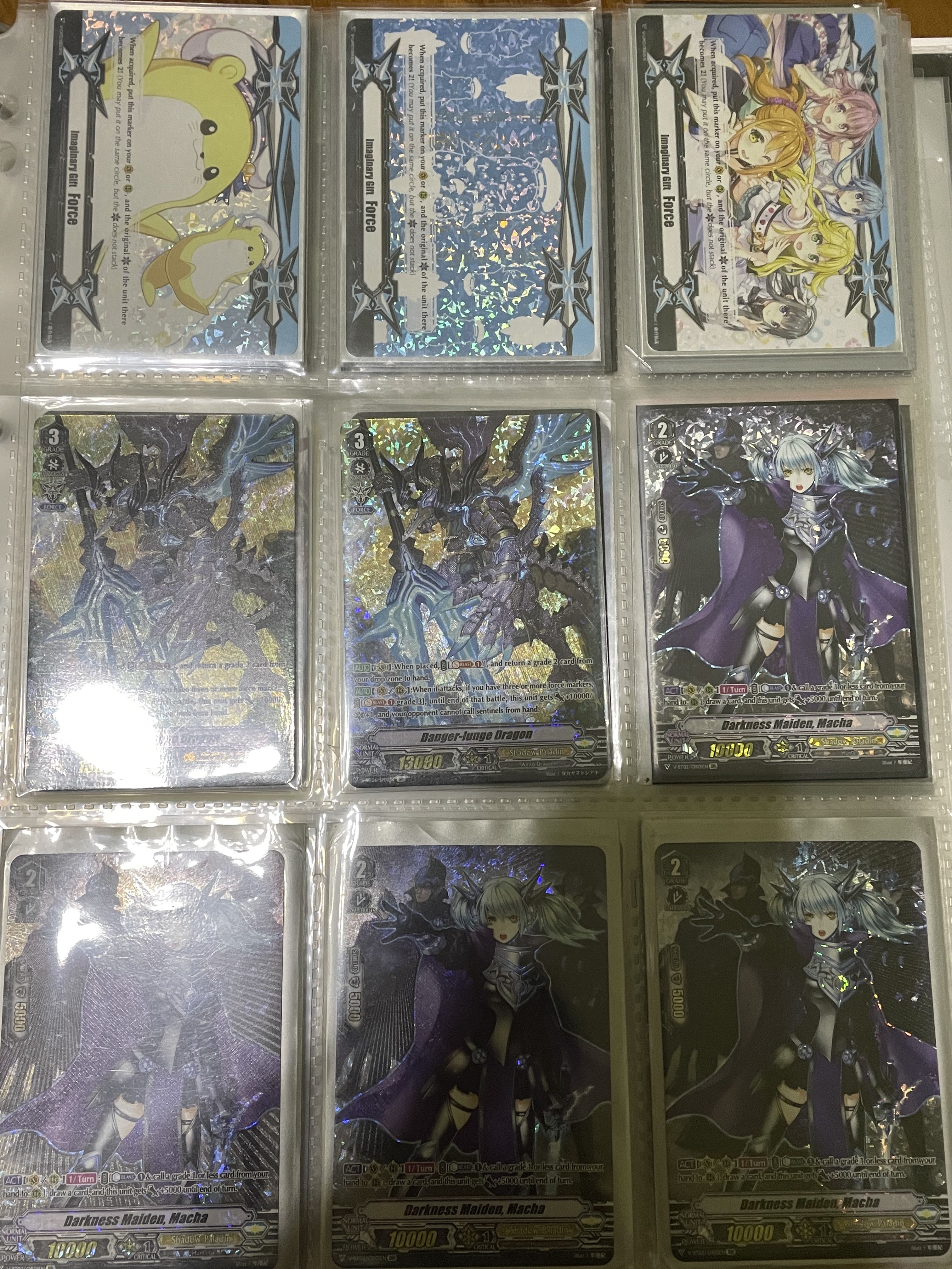 Cardfight Vanguard V series High rarities, Hobbies & Toys, Toys & Games ...