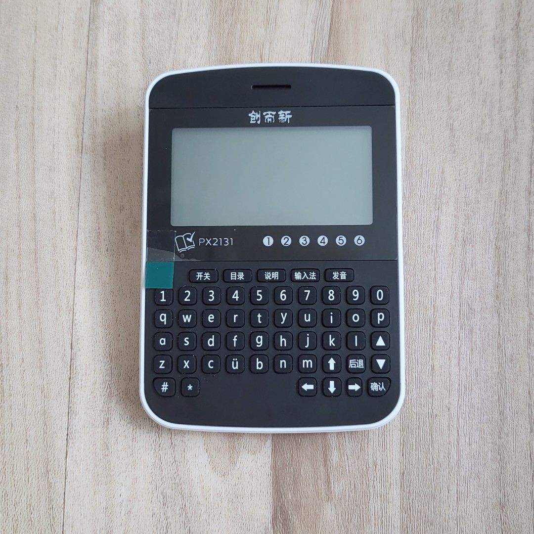 Chinese E-Dictionary, Mobile Phones & Gadgets, Other Gadgets on Carousell