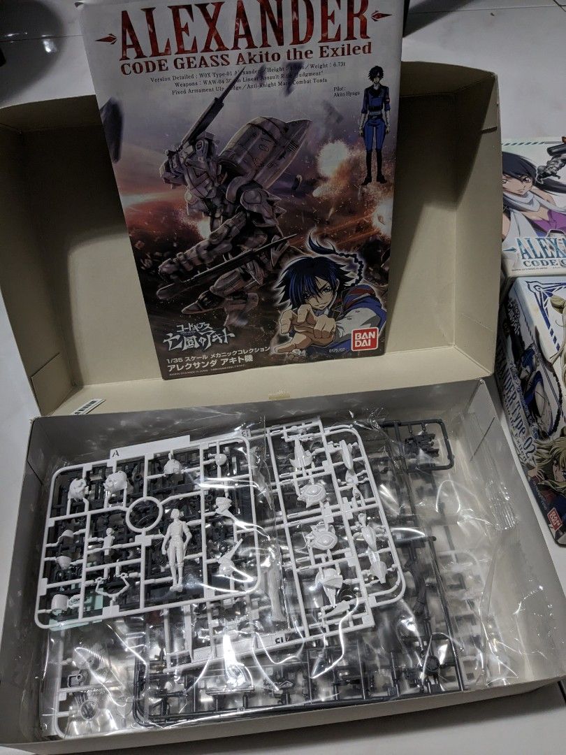 Code Geass Alexander 1/35 Model Kits, Hobbies & Toys, Toys & Games on ...