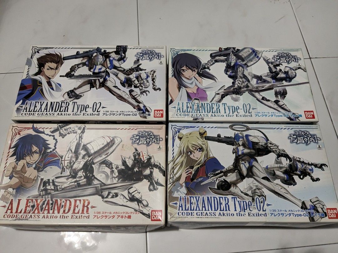 Code Geass Alexander 1/35 Model Kits, Hobbies & Toys, Toys & Games on ...