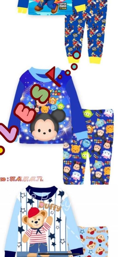 Cuddle Me Pyjamas (4T/100cm), Babies & Kids, Babies & Kids Fashion on ...