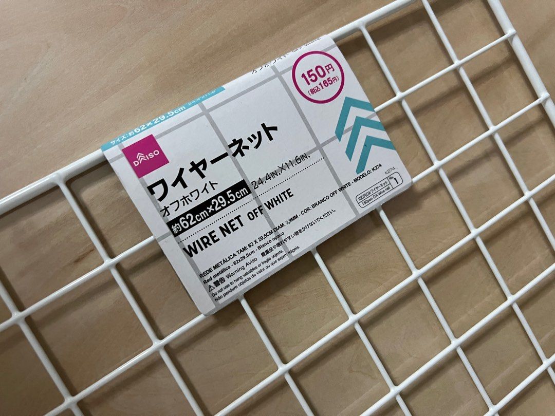 daiso, Furniture & Home Living, Home Decor, Wall Decor on Carousell