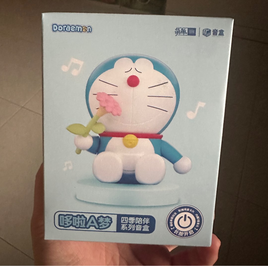 Doraemon musical box, Hobbies & Toys, Memorabilia & Collectibles ...