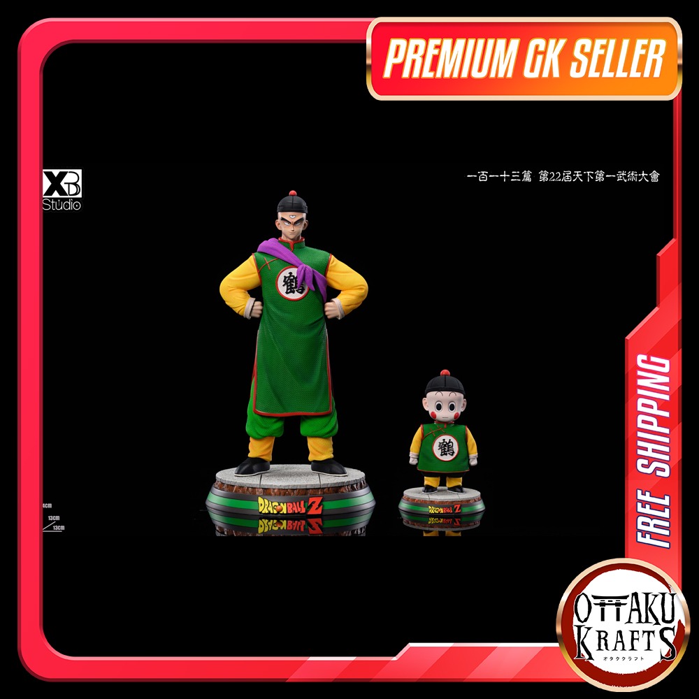 Dragon Ball | Chiaotzu X Tien Shinhan | XBD Studio | 【FREE Shipping ...
