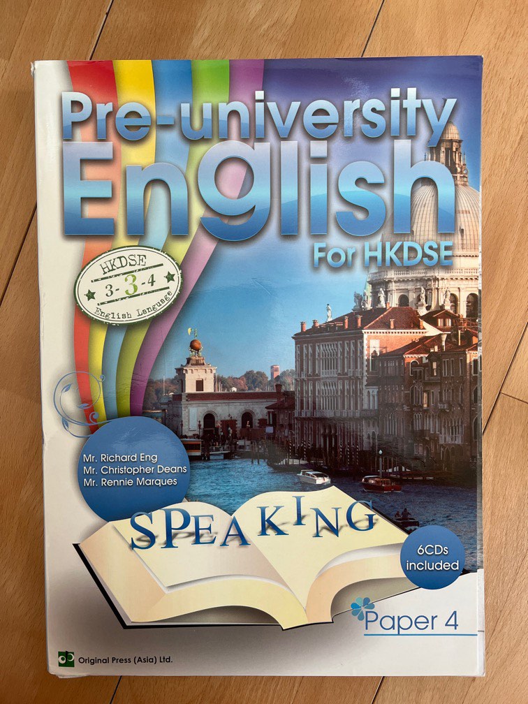 Dse speaking exercise, 興趣及遊戲, 書本 & 文具, 教科書 - Carousell