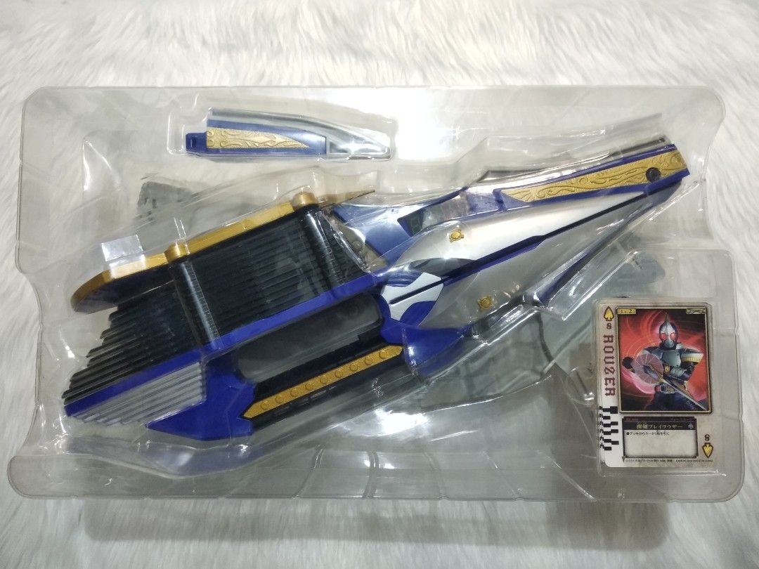 DX Blay Rouzer Kamen Rider Blade, Hobbies & Toys, Toys & Games on Carousell