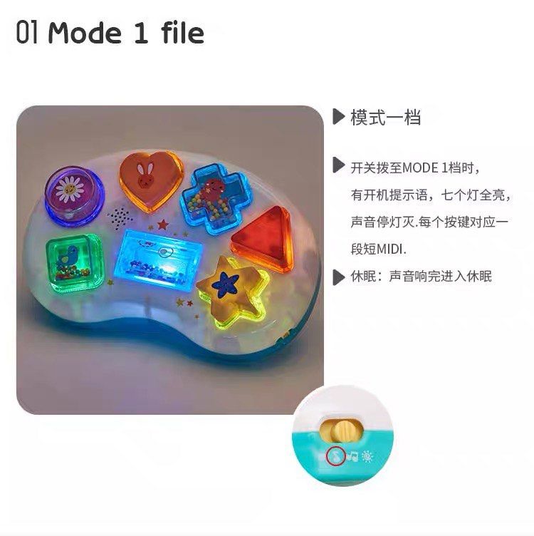 Early Learning Centre Little Senses Lights and Sounds Shape Sorter Matching Activity Toy with 6 ...