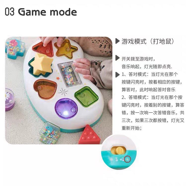 Early Learning Centre Little Senses Lights and Sounds Shape Sorter Matching Activity Toy with 6 ...