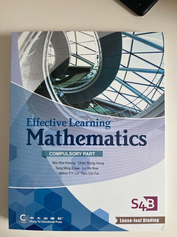 Effective learning, mathematics, compulsory part S4B, 興趣及遊戲, 書本 & 文具 ... Effective learning, mathematics, compulsory part S4B, 興趣及遊戲, 書本 & 文具 ...