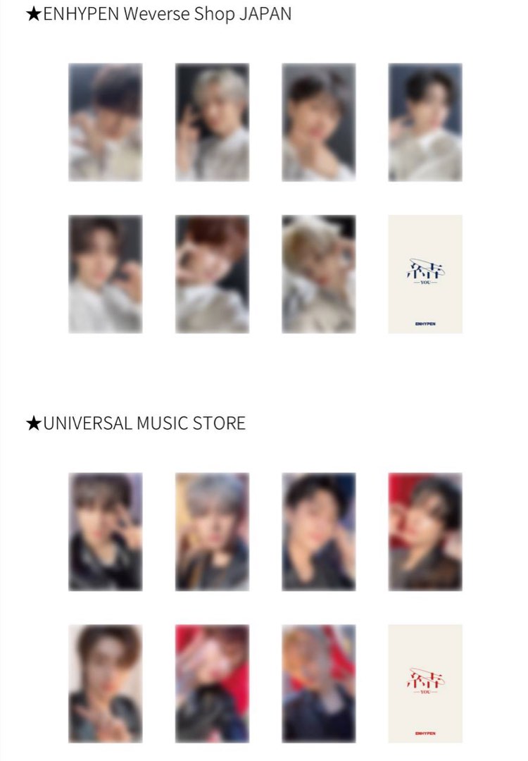 enhypen you japan wvj/ums ld, Hobbies & Toys, Memorabilia ...