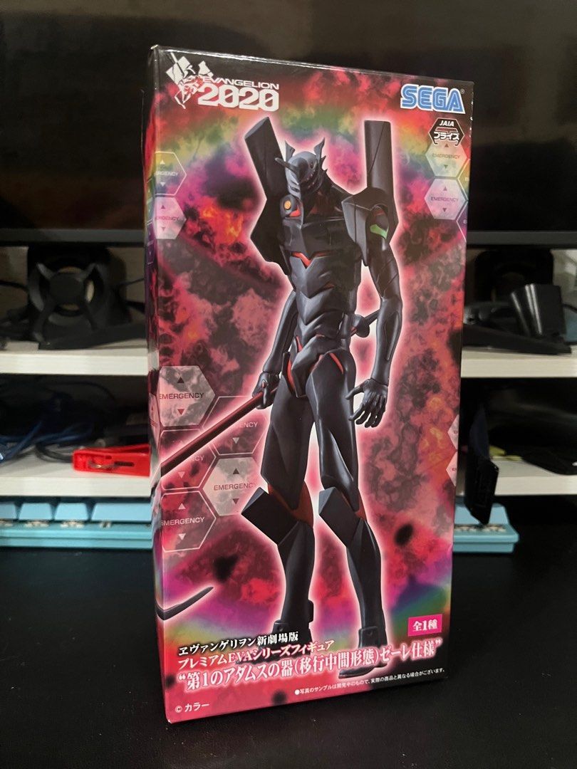 Evangelion Eva Mark 09 Adam Vessel, Hobbies & Toys, Toys & Games on ...