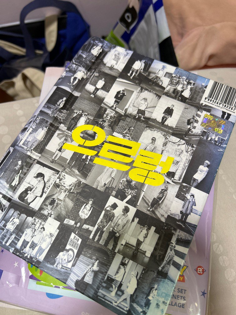 EXO THE FIRST ALBUM XOXO REPACKAGE, Hobbies & Toys, Music & Media, CDs ...