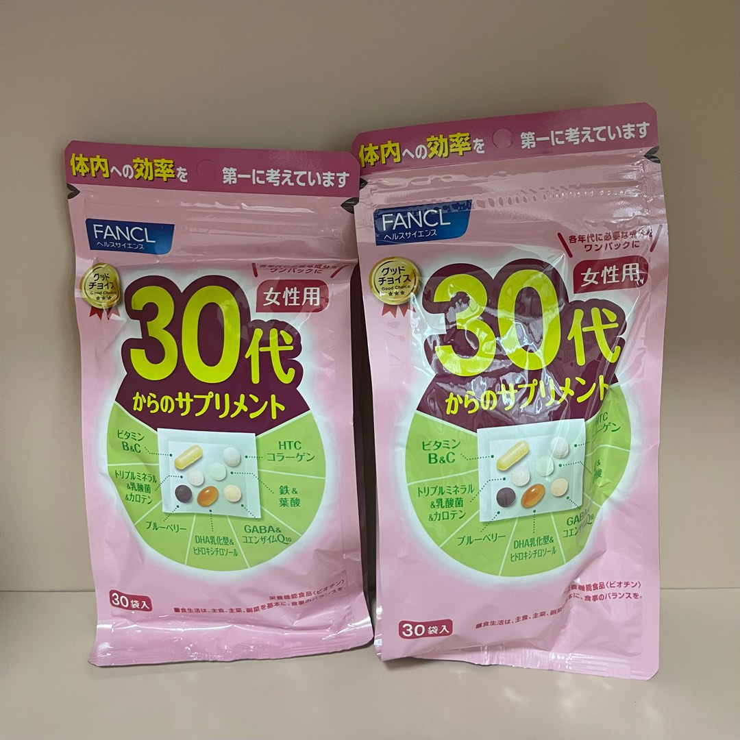 Fancl Good Choice Women 30+ Supplement, Health & Nutrition, Health Supplements, Vitamins ...