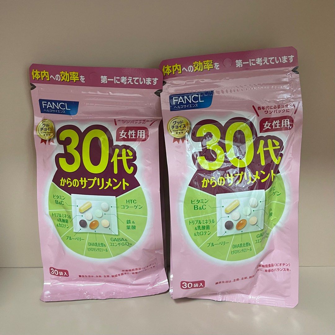 Fancl Good Choice Women 30+ Supplement, Health & Nutrition, Health ...