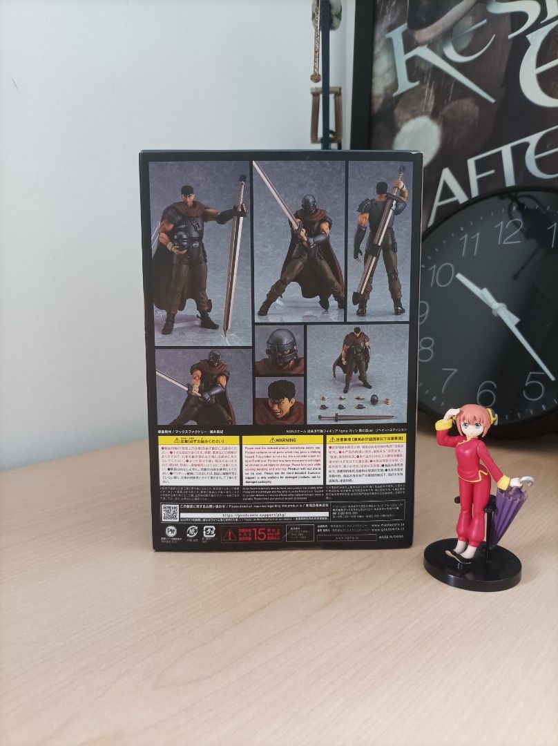 Figma 501 Guts: Band of the Hawk ver. Repaint Edition (Berserk ...