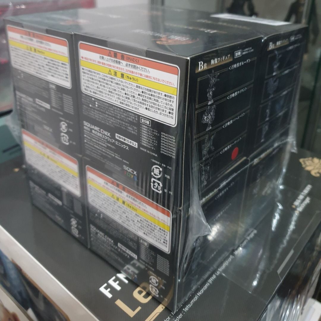 Final Fantasy XVI FF16 Eikon Bust Figure Complete Set, Hobbies & Toys ...