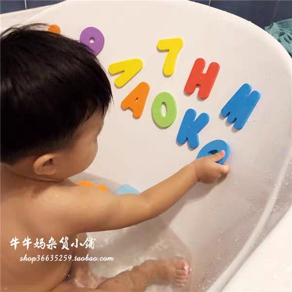 foam bath letters and numbers, Babies & Kids, Bathing & Changing ...