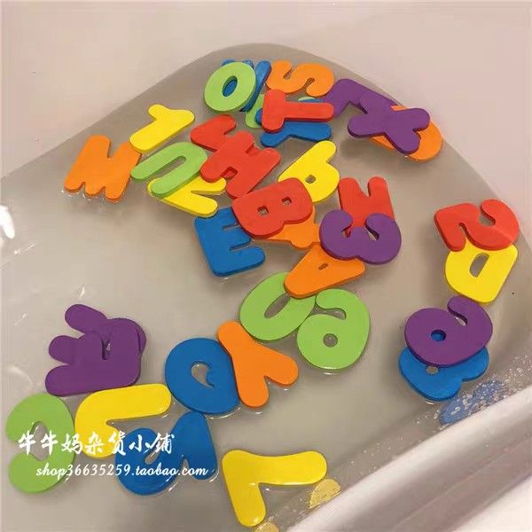 foam bath letters and numbers, Babies & Kids, Bathing & Changing ...