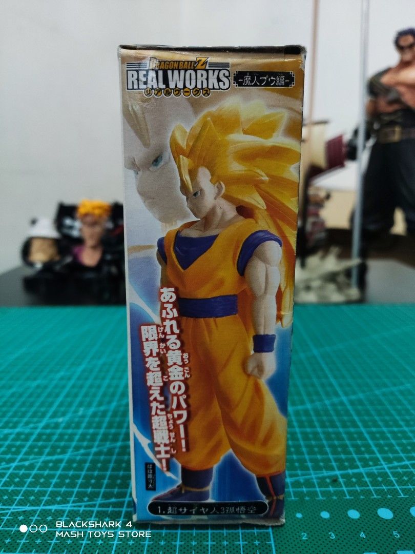 GOKU SS3, Hobbies & Toys, Toys & Games on Carousell