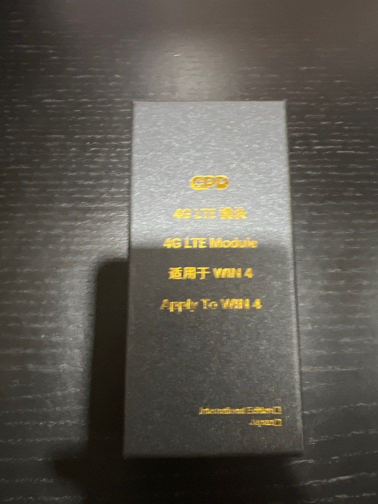 GPD WIN 4 4G LTE MODULE, Video Gaming, Video Game Consoles, Others on ...