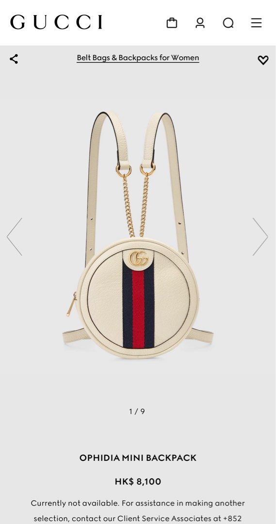 Gucci Ophidia Mini Backpack, Luxury, Bags & Wallets on Carousell