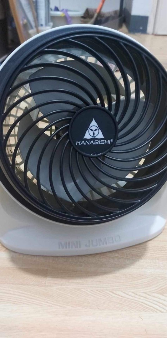 Hanabishi mini fan on Carousell