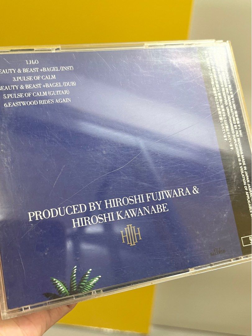 Hiroshi Ⅱ Hiroshi Vol.1, 興趣及遊戲, 音樂、樂器 & 配件, 音樂與媒體 - CD 及 DVD - Carousell