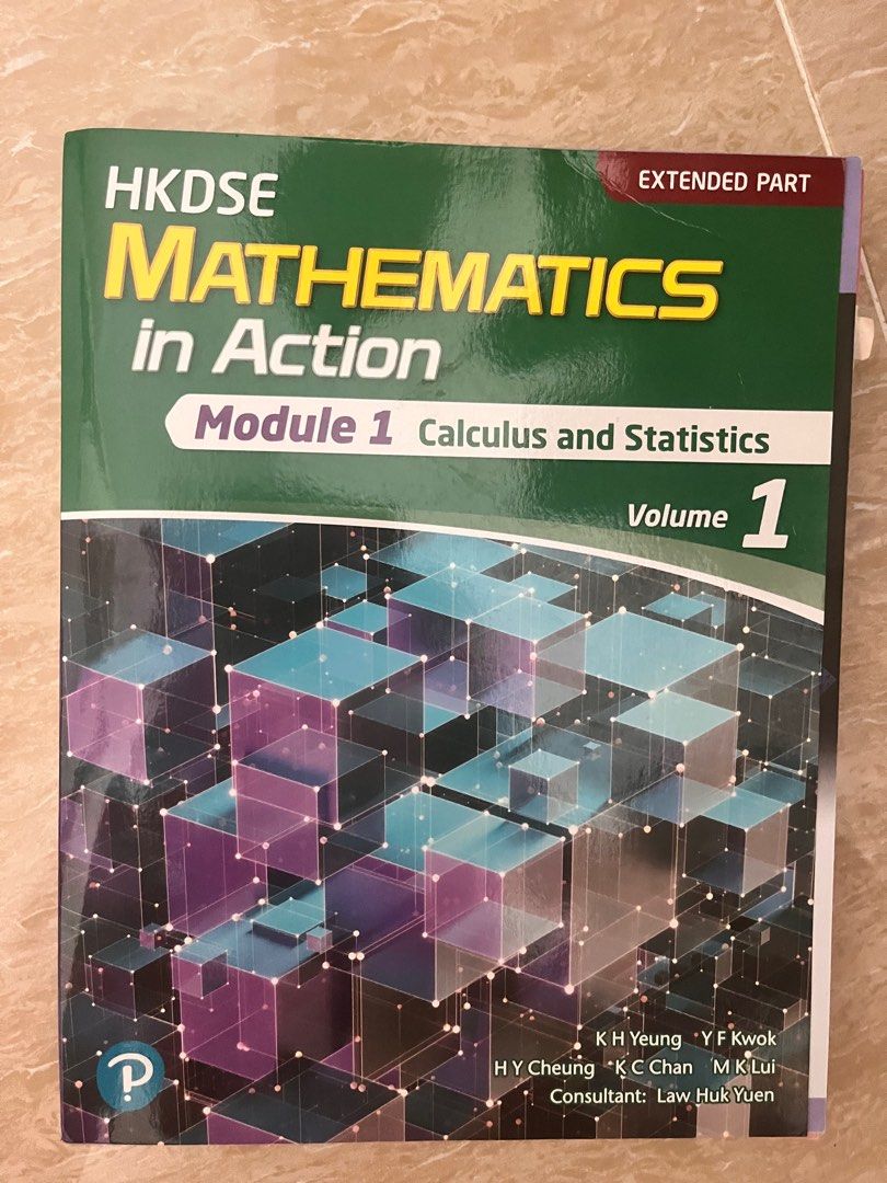 Hkdse Mathematics In Action M1 Module 1 興趣及遊戲 書本 And 文具 教科書 Carousell