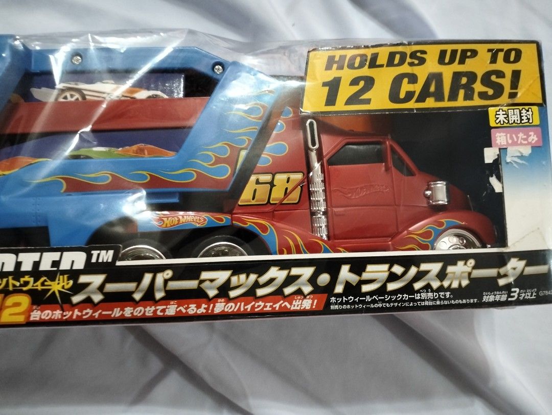 Hot Wheels Supermax Transporter Vehicle Truck RARE Vintage, Hobbies ...