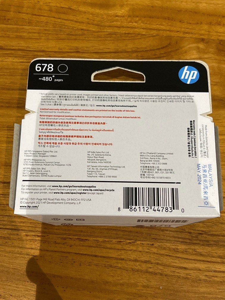 Hp 678 black ink, Computers & Tech, Printers, Scanners & Copiers on Carousell