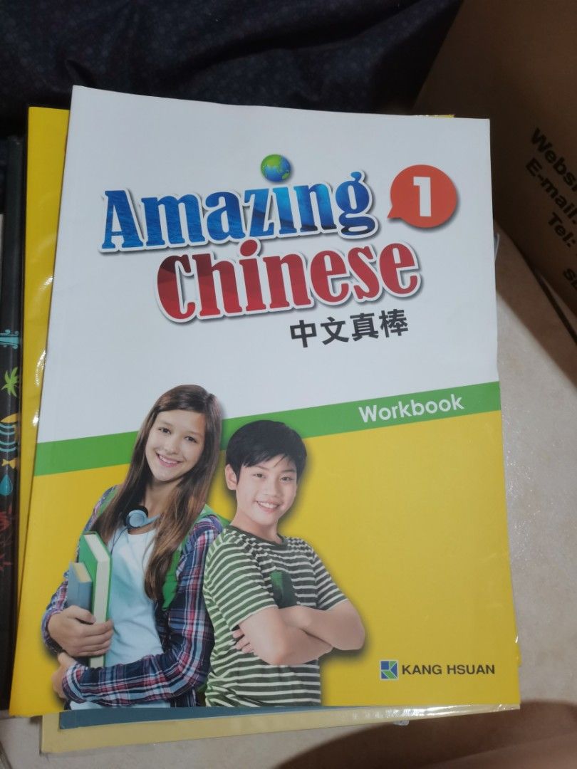 Igcse Textbook And Workbook Hobbies And Toys Books And Magazines