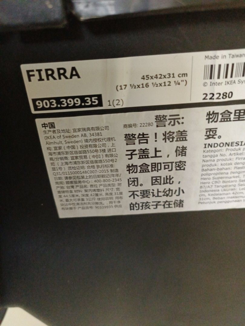 IKEA Firra Storage Box, Furniture & Home Living, Home Improvement ...