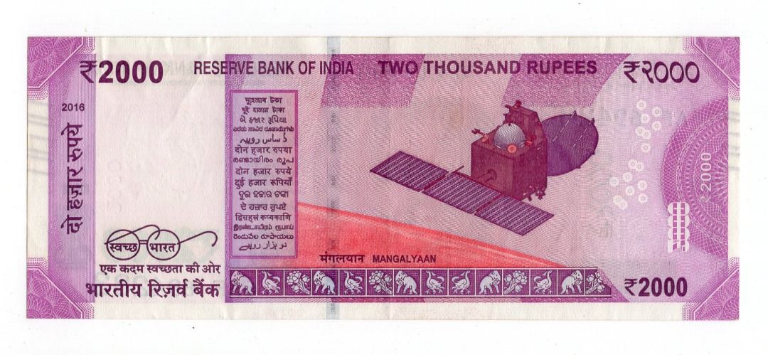 India 2000 Rupees Banknote 694283, Hobbies & Toys, Memorabilia ...